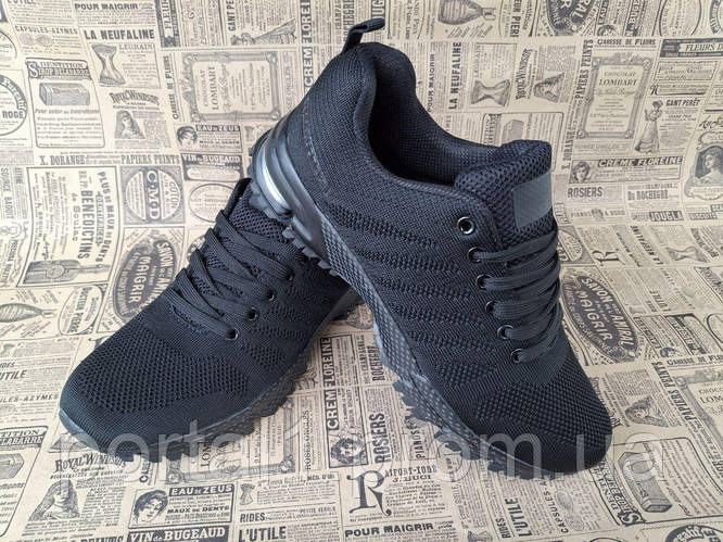 BNT mod. Adidas Marathon чоловічі кросівки, ціна: 999 ₴, купити на Prom.ua