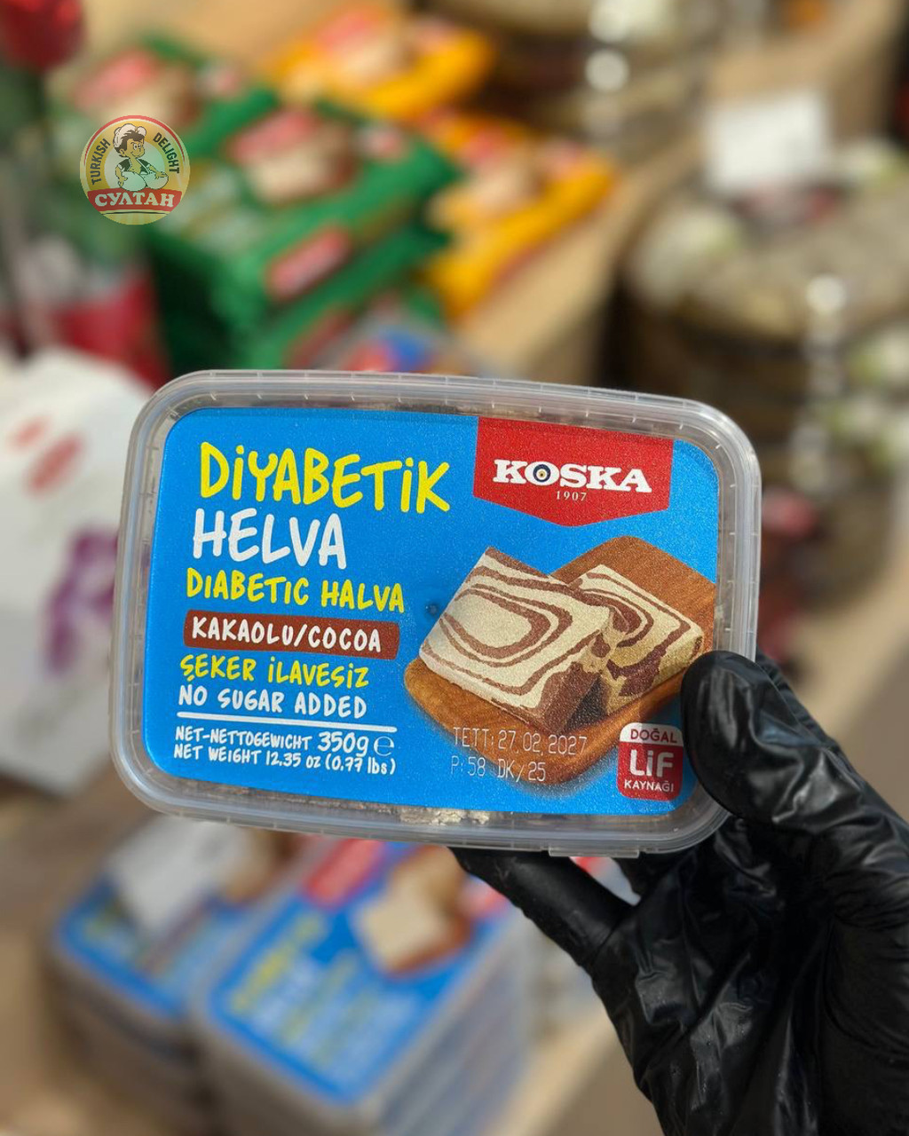 Діабетична кунжутна халва з какао KOSKA 350г без цукру (ID#2351103860 ...