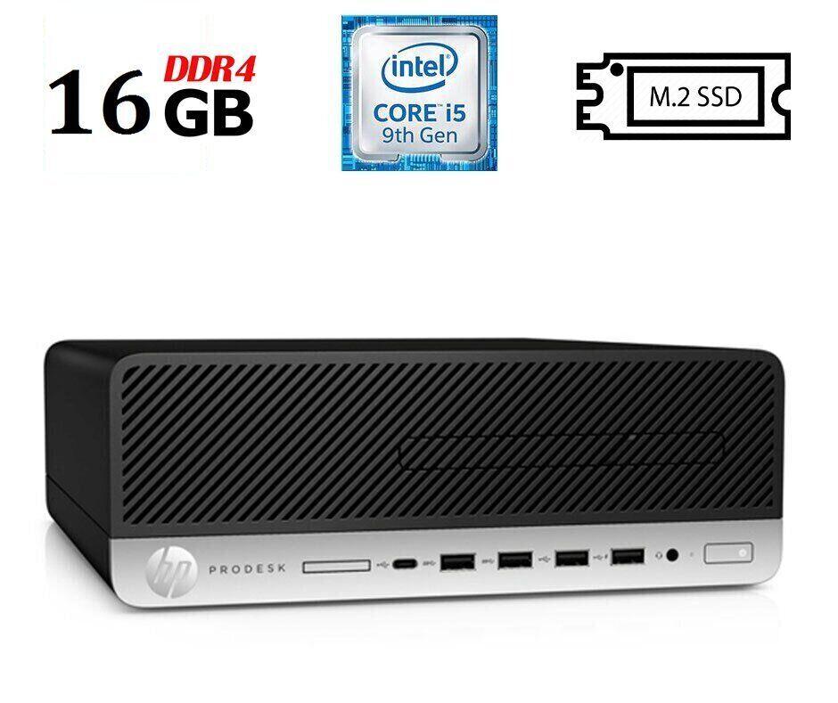 Компьютер HP ProDesk 600 G5 SFF/ Core i5-9500/ 16 GB RAM/ 240 GB SSD ...