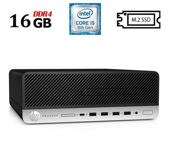 Компьютер HP ProDesk 600 G5 SFF/ Core i5-9500/ 16 GB RAM/ 240 GB SSD ...
