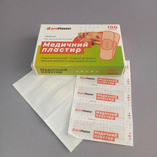 Пластир медичний ProPlaster на нетканій основі (70х18 мм), 100 шт. (ID ...