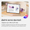 Примірник ПЗ Microsoft 365 Personal Attach, 15 Місяців, ESD 3999 ...