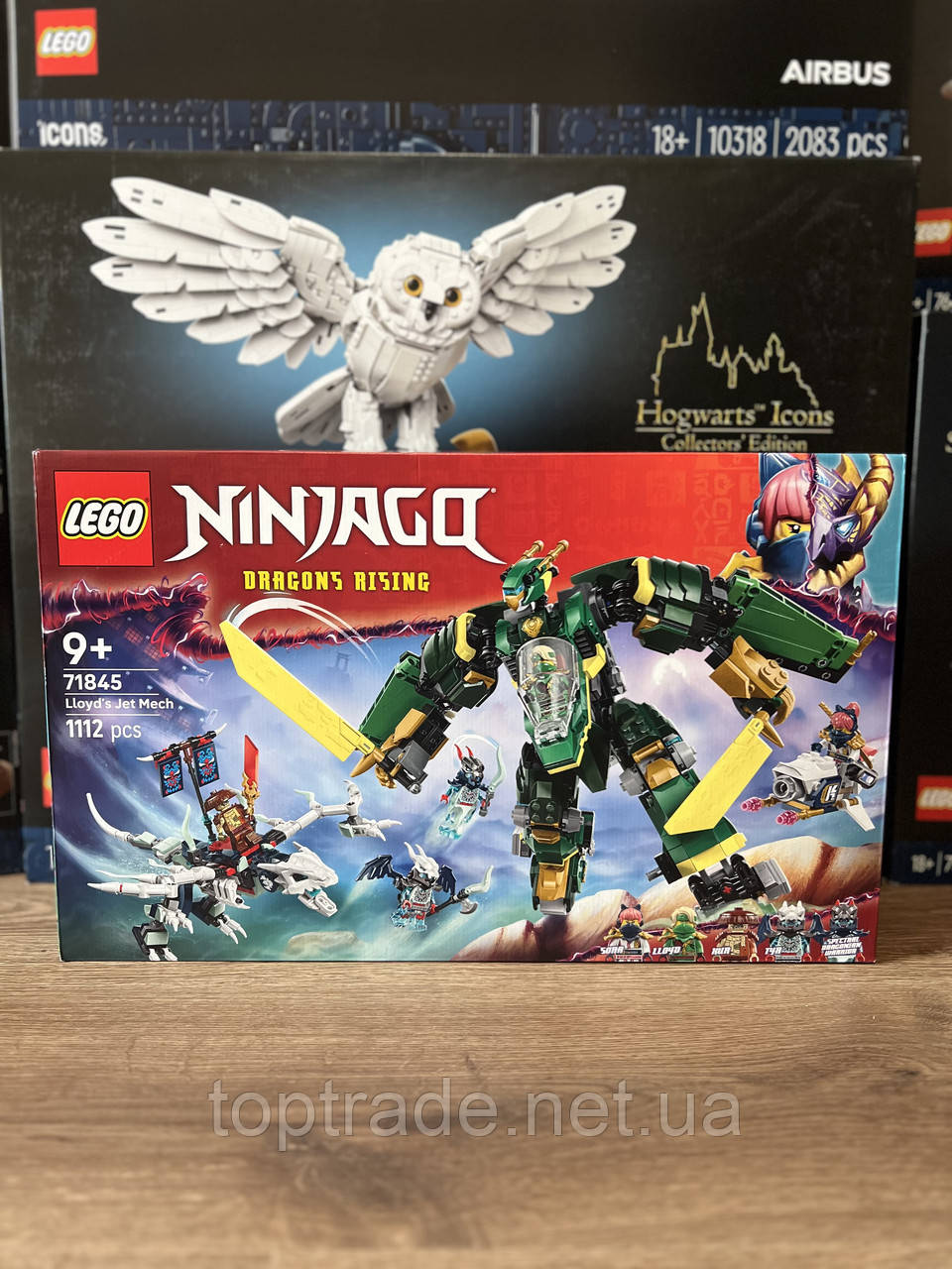 Конструктор Lego 71845 Ninjago Lloyd s Jet Mech, цена: 6455 ₴, купить ...