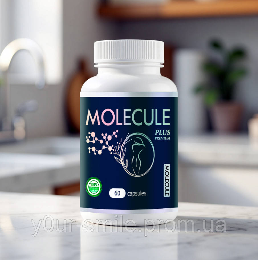 Molecule Plus Premium (Молекул Плас Преміум) - Натуральні капсули для ...