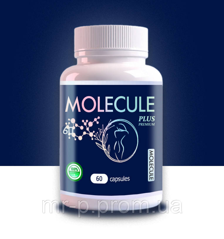 Molecule Plus Premium (Молекул Плюс Преміум) - Капсули для схуднення. 60 капс, ціна: 829 ...