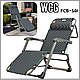 Шезлонг WCG Садовый лежак до 150кг Шезлонги для дачи (Пляжный шезлонг) Кресло шезлонг для дачи ...