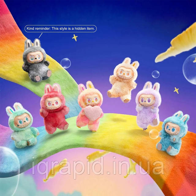 Редкая Лабубу Пепельная. Мягкая игрушка брелок кукла Секретная Лабубу ...