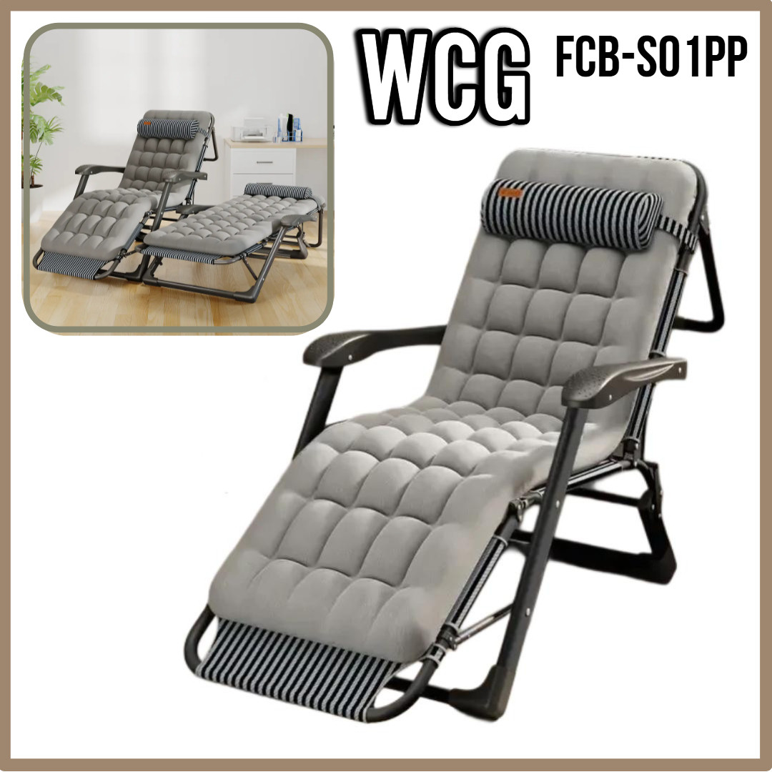 Лежак-шезлонг WCG FCB-S01PP Шезлонг для відпочинку (з подушкою) Шезлонги для дачі (Шезлонг для ...