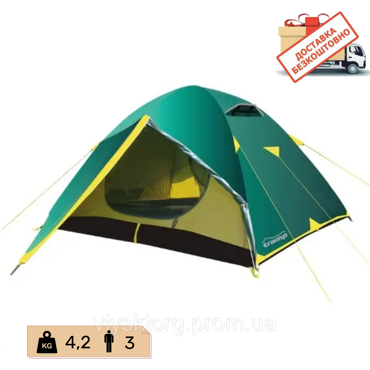 Намет Nishe 3-місний v2 Tramp, TRT-054 (ID#2628354153), ціна: 5670 ₴, купити на Prom.ua