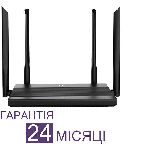Двохдіапазонний WiFi роутер Netis N3D, чорний, 2.4 ГГц / 5 ГГц Wi-Fi ...