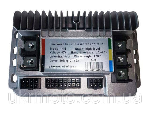 Контроллер ТАТА на электровелосипед 800W, цена: 2028.60 ₴, купить на ...