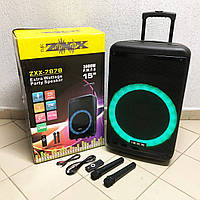 Музична блютуз-колонка з підсвіткою ZXX-7878 72х42х35 см 600 Вт ...