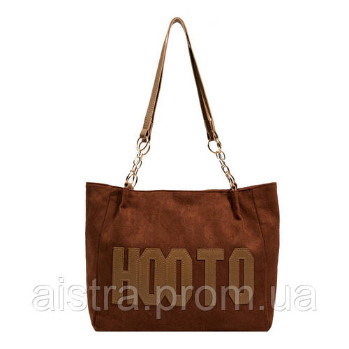 Сумка Italian Bags Hoo 34х23х13 см Темно-коричневый (id_1381), 8677802 - 656 (ID#2631273118 ...