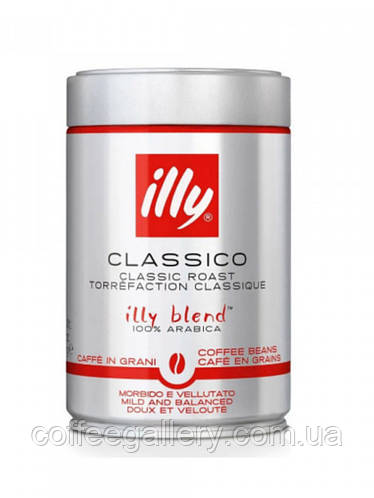 Кава зернова ILLY CLASSICO 250 г ж/б, ціна: 290 ₴, купити на Prom.ua