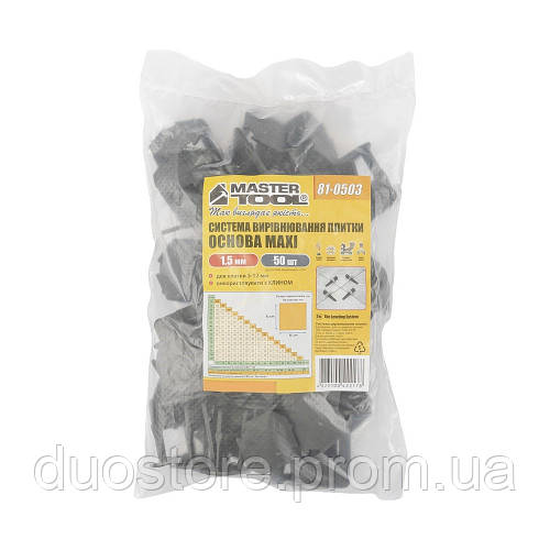 Основа MAXI система вирівнювання плитки 1,5 мм 50 шт MASTERTOOL GM (81-0503), 8578656 375 (ID ...
