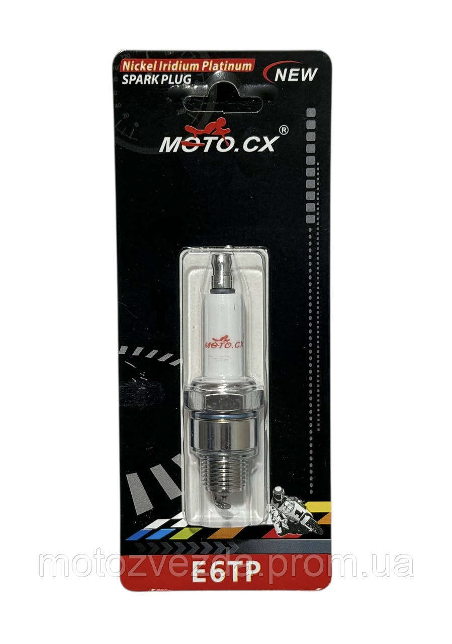 Свічка запалювання 2T M14x1.25 L12.7 E6TC іридій "CX", ціна: 211 ₴, купити на Prom.ua