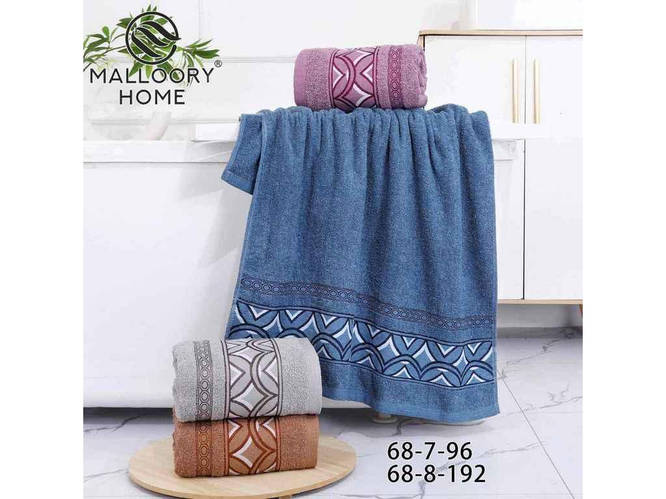 Рушник MALLORY HOME 140*70 махра арт.68-7, ціна: 224 ₴, купити на Prom.ua