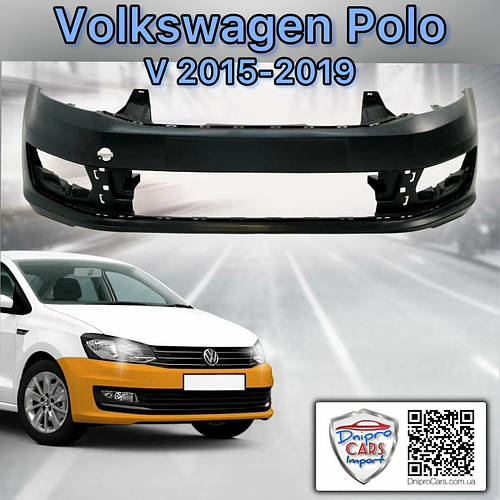 Volkswagen Polo 2015-2019 бампер передній (SEDAN), 6RU807221AGRU, ціна ...