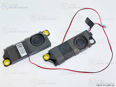 Динамики Asus ROG GU501G 04072-02800200 оригинал с разборки б/у (ID ...