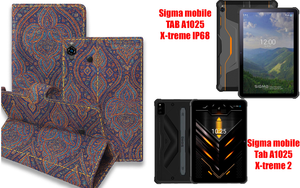 Sigma mobile TAB A1025, оригинал чехол-книга + бампер, цвет A1025 X ...