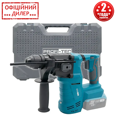 Аккумуляторный перфоратор бесщеточный PROFI-TEC TSH PPBH2520 POWERLine (без АКБ и ЗУ, SDS+, 2.5 ...
