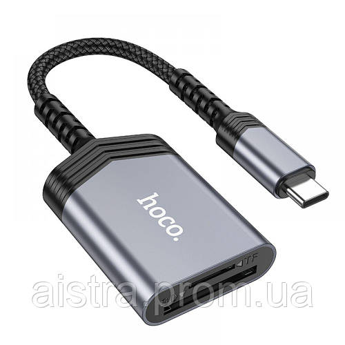 Адаптер переходник Hoco UA25 2-in-1 card reader OTG Type-C - SD TF ...