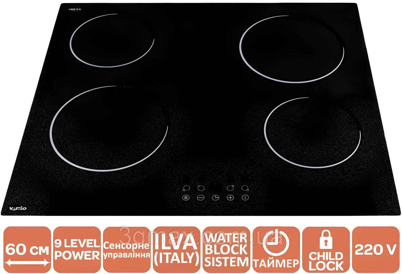 Варильна поверхня електрична Ventolux HV 64 TC ILVA, ціна: 4990 ...