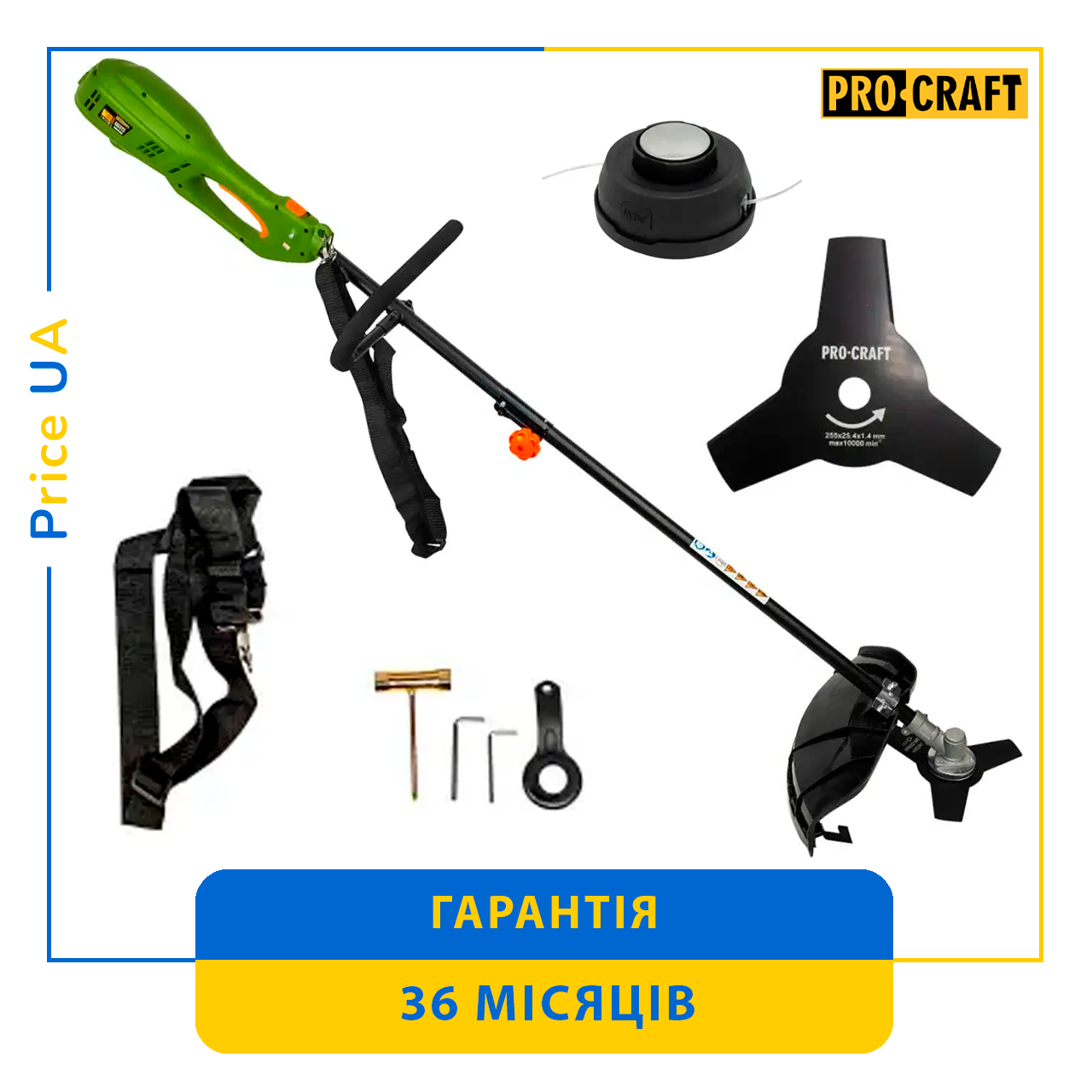 Електрокоса тример електричний 1200 Вт Procraft GT-2000 Ширина скошування 380 мм, ціна: 2685 ...