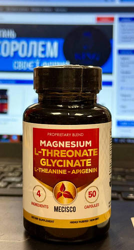 Магній Л-Треонат Mecisco Magnesium L-Threonate Lycinate L-Theanine ...