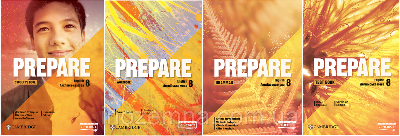 Prepare 8 НУШ Student's Book + Workbook + Grammar + Test Book ...