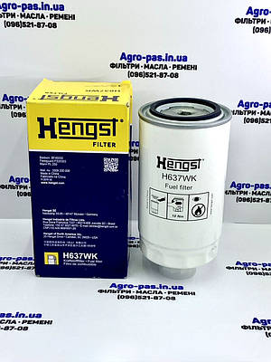 Топливный фильтр 1R-0755, 3890433, 2110145, P551316, SN55424, BF7639 ...