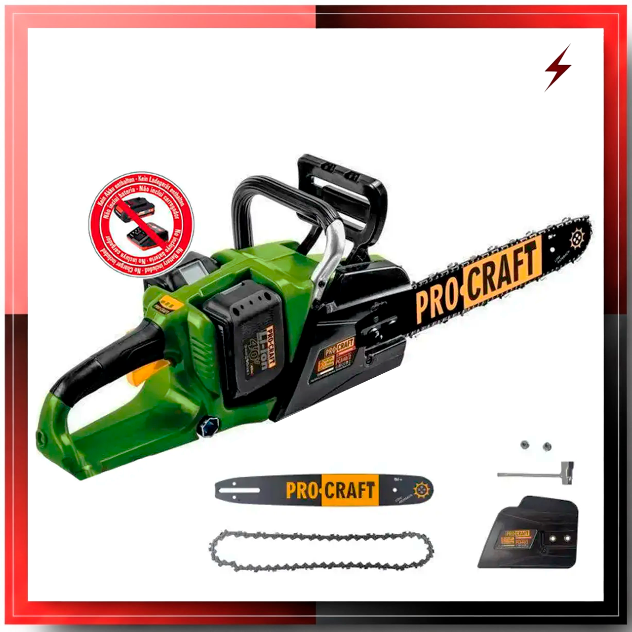 Пила на АКБ безщіткова Procraft COM PCA40/2 3600 об хв Шина 350 мм Дві батареї Без АКБ і ЗП ...