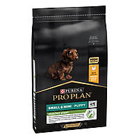 Purina Pro Plan Puppy Small & Mini Chiken - Сухий корм для цуценят ...