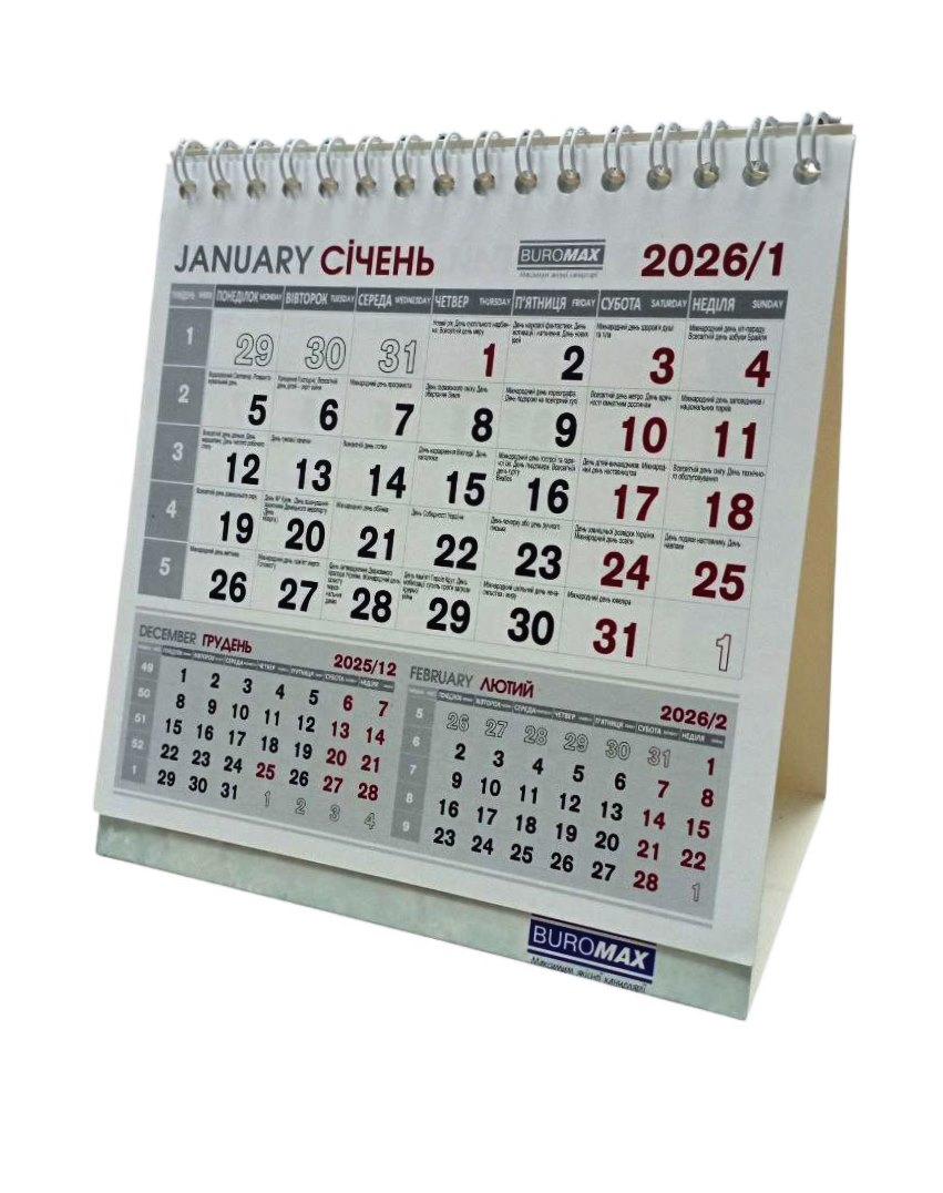 Календар настільний Buromax Compact перекидний на 2026 рік (BM.2101 ...