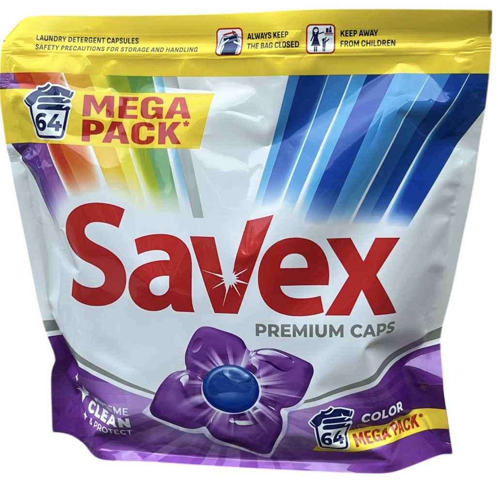 Капсули для прання Savex Premium Caps Color 64 шт, ціна: 824.01 ...