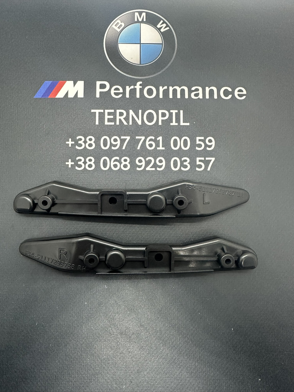 Кронштейн крепления крыла левый правый верхний бмв bmw ф F34 ...