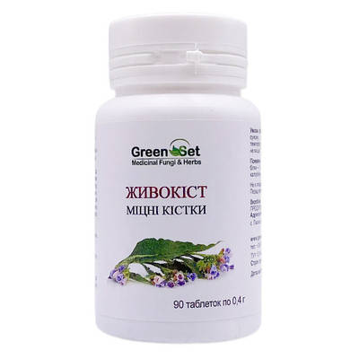 Комплекс для суглобів GreenSet Окопичувач Міцні кістки 90 таблеток, 8914383 123, ціна: 169.98 ...
