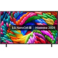 Телевизор LG 65SM8200PLA, цена: 41999 ₴, купить на Prom.ua