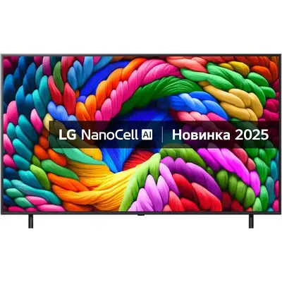 Телевизор LG 65SM8200PLA, цена: 41999 ₴, купить на Prom.ua