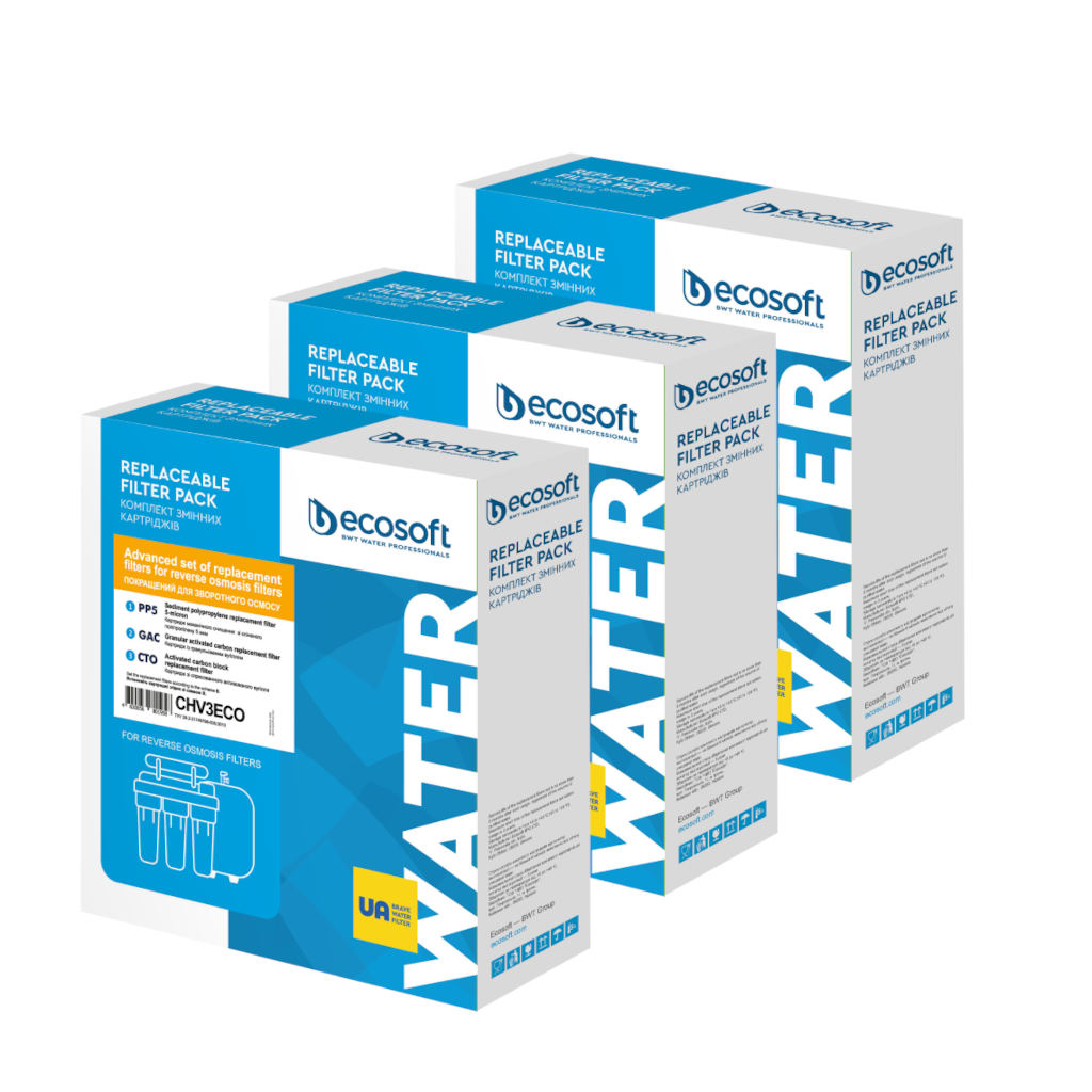 Три покращених комплекта 1-2-3 Ecosoft до зворотного осмосу CHV3ECO, ціна: 1890 ₴, купити на Prom.ua