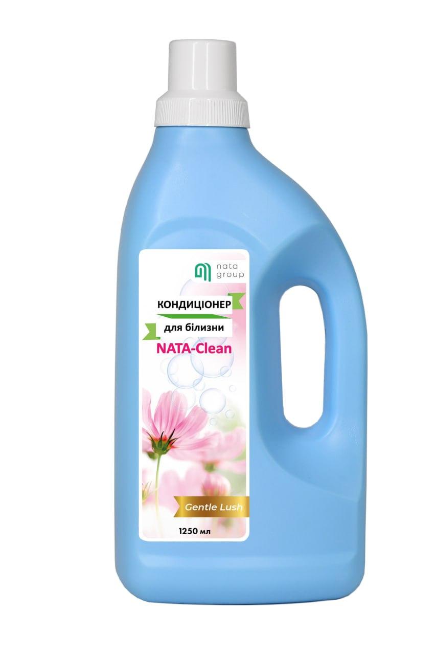 Засіб "NATA-Clean кондиціонер для пом якшення білизни" . Gentle Lush каністра 1250 мл, ціна: 199 ...