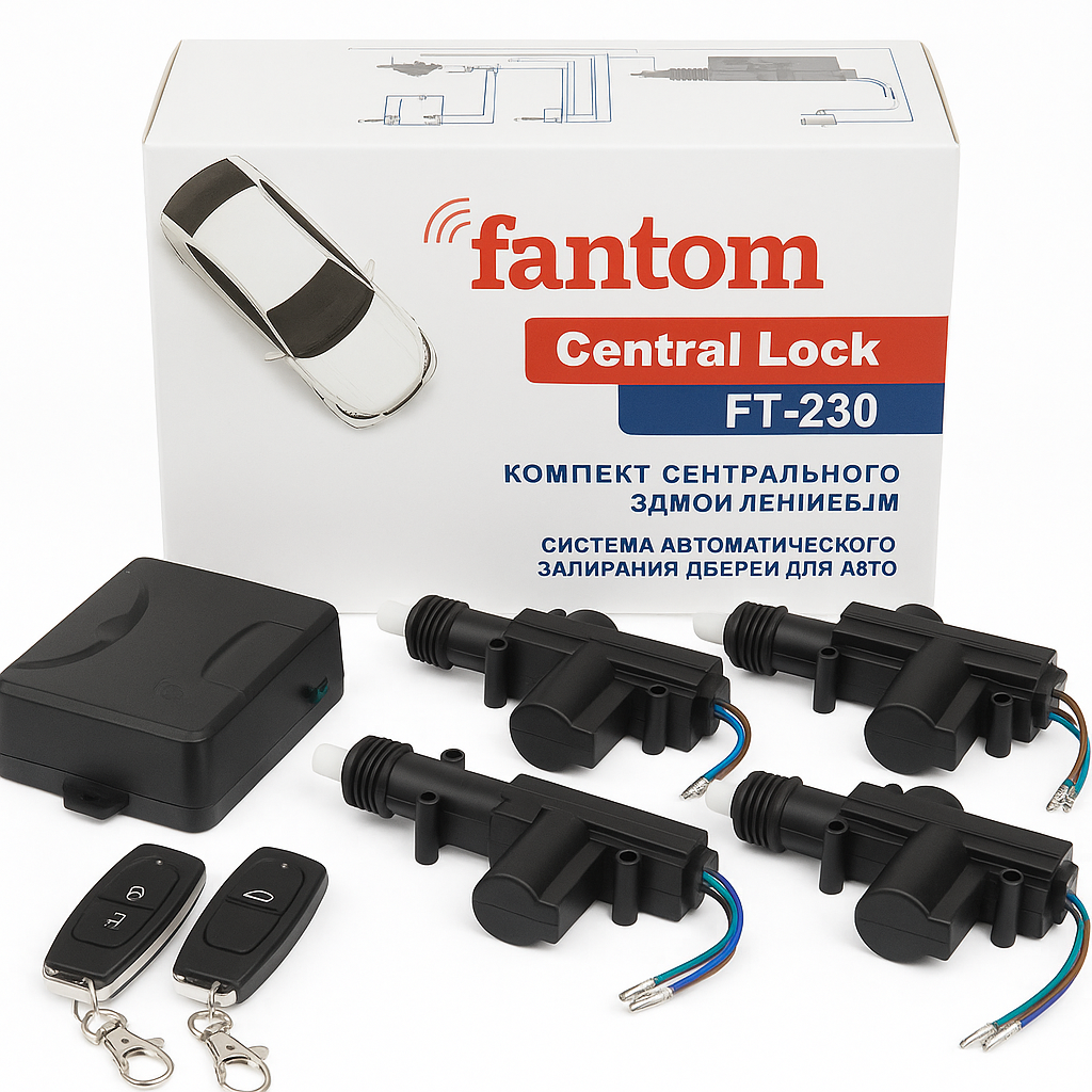 Центральный замок с дистанционным управлением Fantom FT-230, цена: 899 ...
