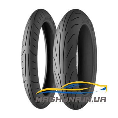Michelin Power Pure 130/60 R13 53P, цена: 3330 ₴, купить на Prom.ua