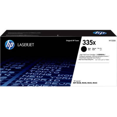 Картридж HP LJ 56X Black 12.3K (CF256X) Новинка!, цена: 3227 ₴, купить ...