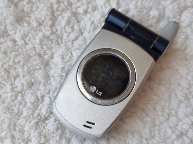 LG 7100 мобільний телефон під відновлення або на запчастини для ...