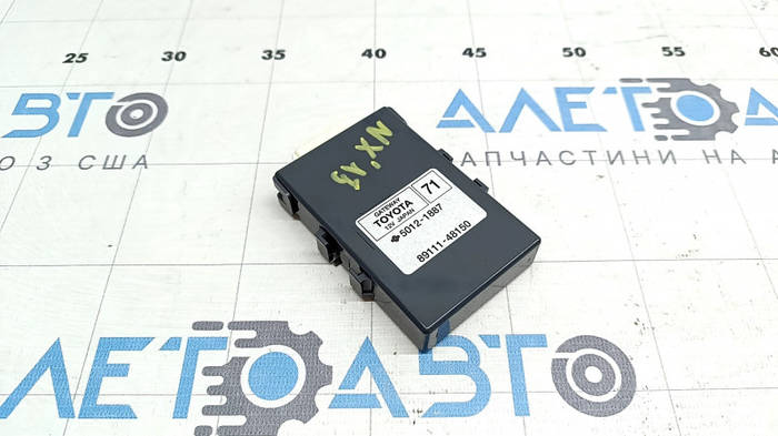 GATEWAY CONTROL MODULE Lexus NX200t NX300 NX300h 15-19 8911148150, цена ...