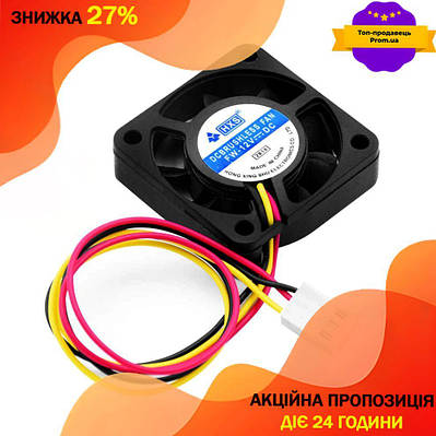 Кулер корпусный Merlion премиум new 6015 60x60x15mm 12V 0,09A для ...