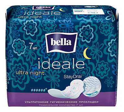 Гігієнічні прокладки BELLA Ideale ultra normal 10 шт, ціна: 64 ...