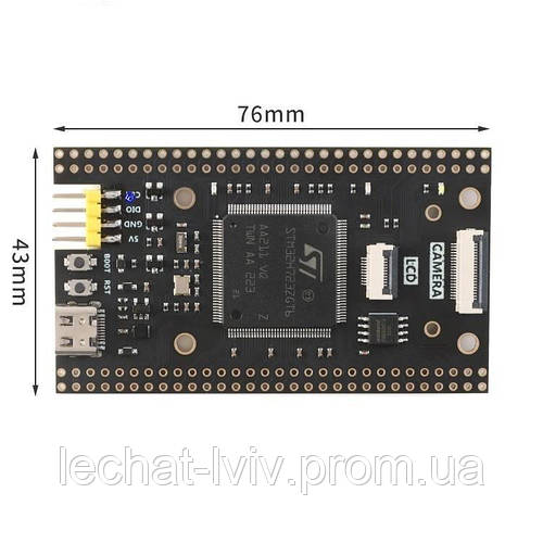 STM32H723ZGT6-Modul Отладочная плата на микроконтроллере ARM 32 Cortex ...