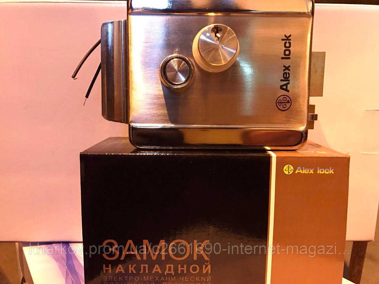 Накладной электромеханический замок Alex lock, цена 430 грн — Prom.ua ...